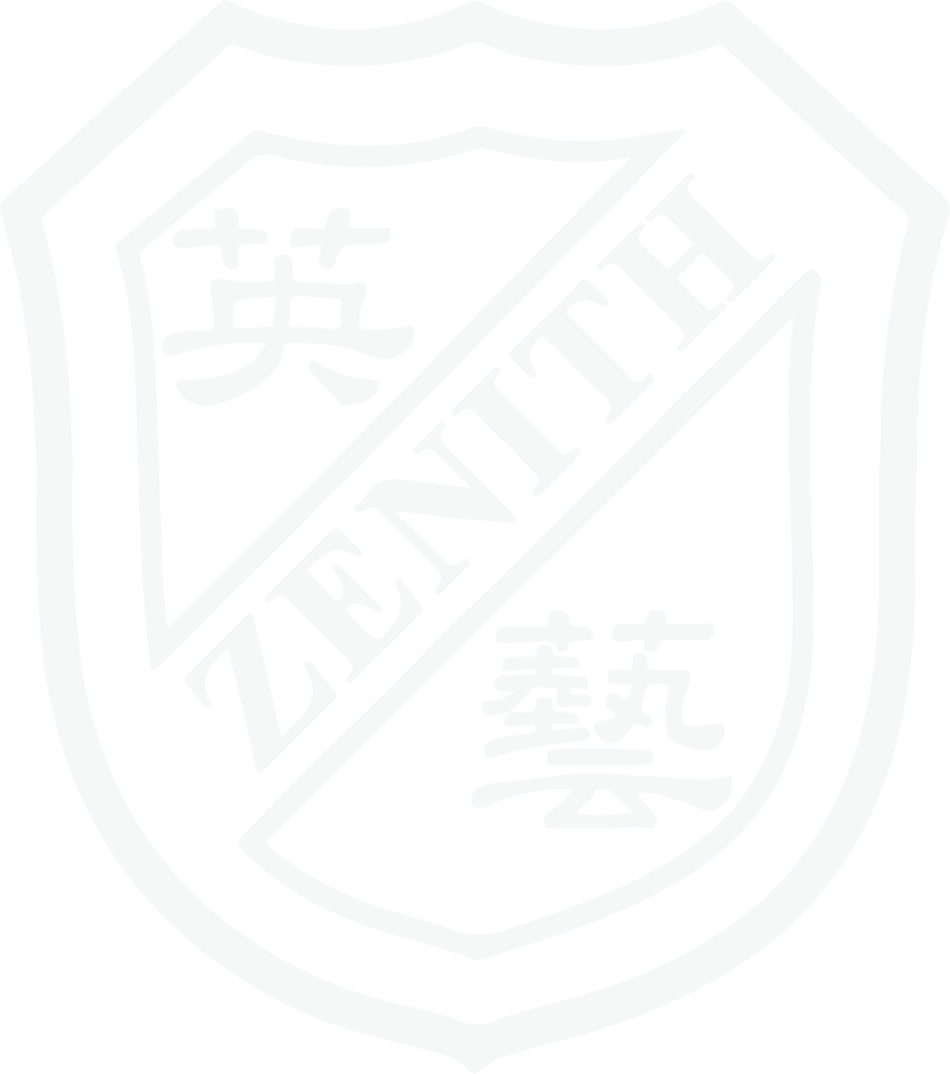 Mid-Autumn Festival Gala Night 2025 – Zenith Kindergarten